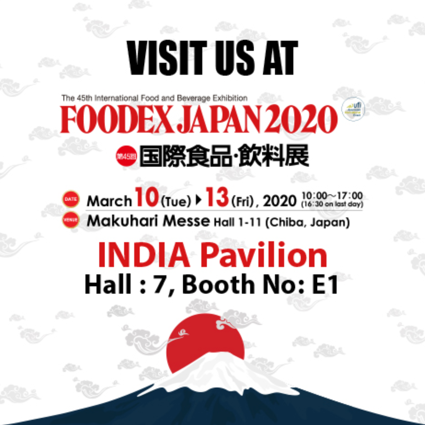 Suntips Tea at FOODEX Japan 2020 | Premium Indian Tea Brand – suntips